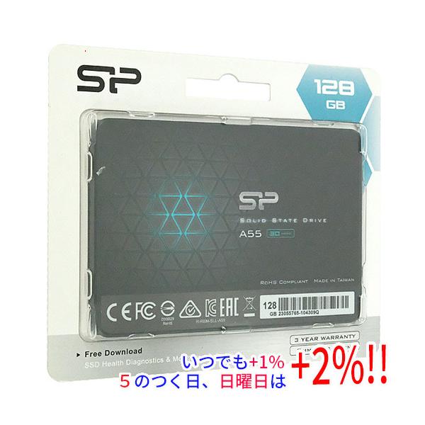 【商品名：】Silicon Power製 2.5インチ SSD 128GB Ace A55 SP128GBSS3A55S25　／　【商品状態：】新品　／　【検索用キーワード：】≪即納≫ Ace A55 SP128GBSS3A55S25　／　...
