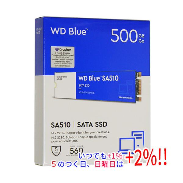 【商品名：】Western Digital製 SSD WD Blue SA510 SATA WDS500G3B0B 500GB　／　【商品状態：】新品　／　【検索用キーワード：】≪即納≫ WD Blue SA510 SATA WDS500G...