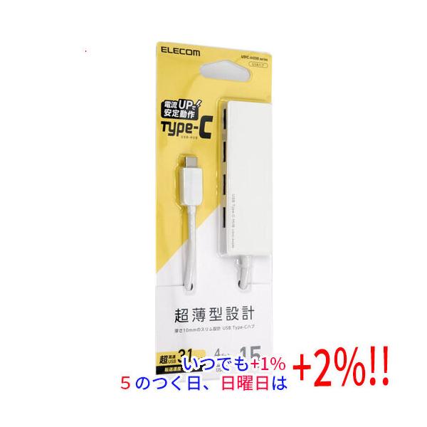 【商品名：】ELECOM製 USB Type-C接続4ポートUSB3.1ハブ U3HC-A429BWH ホワイト　／　【商品状態：】新品　／　【検索用キーワード：】≪メディア ハブエレコム USBハブ≫ U3HC-A429BWH [ホワイト...