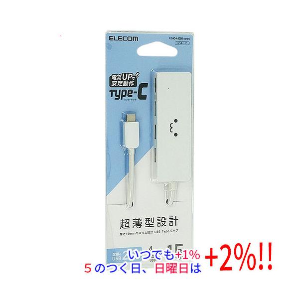 【商品名：】ELECOM製 USB Type-C接続4ポートUSB2.0ハブ U2HC-A429BWF ホワイトフェイス　／　【商品状態：】新品。　／　【検索用キーワード：】≪エレコム USBハブ 即納≫ U2HC-A429BWF [ホワイ...