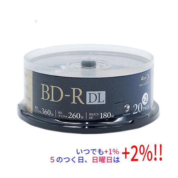 【商品名：】Victor製 ブルーレイディスク 6倍速 BD-R DL VBR260RP22SJ5 22枚組　／　【商品状態：】新品　／　【検索用キーワード：】≪JVC メディア≫ VBR260RP22SJ5 [BD-R DL 6倍速 22...