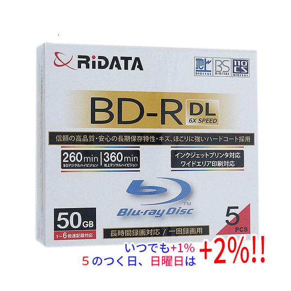【商品名：】RiTEK ブルーレイディスク RIDATA BD-R260PW 6X.5P SC A BD-R DL 6倍速 5枚組　／　【商品状態：】新品です。　／　【検索用キーワード：】≪即納≫ RIDATA BD-R260PW 6X.5...