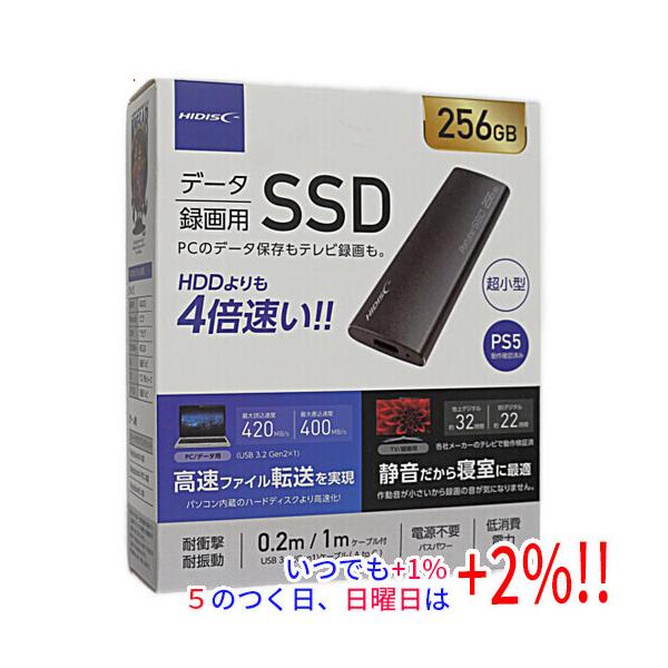 【商品名：】HI-DISC ポータブルSSD 256GB HD3EXSSD256G30CJP3R　／　【商品状態：】新品です。　／　【検索用キーワード：】 HD3EXSSD256G30CJP3R　／　【型番：】 HD3EXSSD256G30...