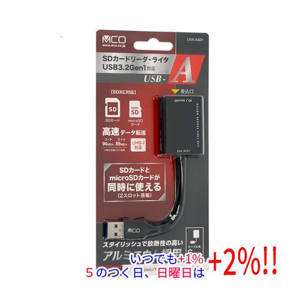【商品名：】ミヨシ SDカードリーダ・ライタ USB3.2Gen1対応 USB-A USR-ASD1/BK ブラック　／　【商品状態：】新品　／　【検索用キーワード：】 USR-ASD1/BK [USB ブラック]　／　【型番：】USR-A...