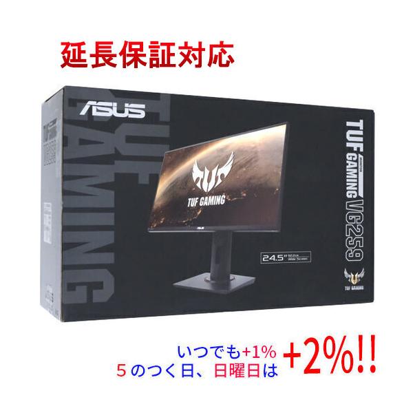 【商品名：】ASUS製 24.5型 ゲーミングモニター TUF Gaming VG259QR 黒　／　【商品状態：】新品　／　【検索用キーワード：】≪液晶モニタ 24.5インチ≫ TUF Gaming VG259QR [24.5インチ 黒]...