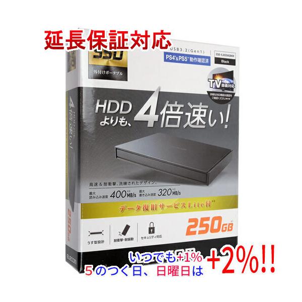 【商品名：】ELECOM 外付けポータブルSSD ESD-EJ0250GBKR ブラック 250GB　／　【商品状態：】新品　／　【検索用キーワード：】≪エレコム≫ ESD-EJ0250GBKR [ブラック]　／　【型番：】 ESD-EJ0...