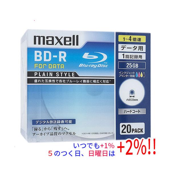 【商品名：】maxell データ用 BD-R 4倍速 20枚 BR25PPLWPB.20S　／　【商品状態：】新品。　／　【検索用キーワード：】≪マクセル ブルーレイディスク メディア≫ BR25PPLWPB.20S [BD-R 4倍速 2...