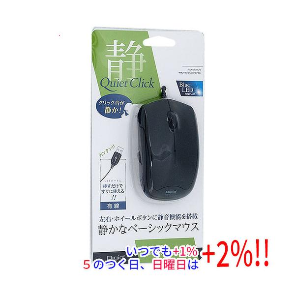 【商品名：】ナカバヤシ 有線 3ボタンBlueLEDマウス Digio2 MUS-UKT124BK ブラック　／　【商品状態：】新品　／　【検索用キーワード：】≪入力装置≫ Digio2 MUS-UKT124BK [ブラック]　／　【型番：...
