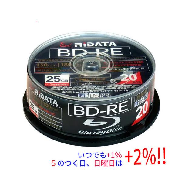 【商品名：】RiTEK ブルーレイディスク RiDATA BDRE130PW2X20SPC BD-RE 2倍速 20枚組　／　【商品状態：】新品　／　【検索用キーワード：】≪即納≫ RIDATA BD-RE130PW 2X.20SP C [...