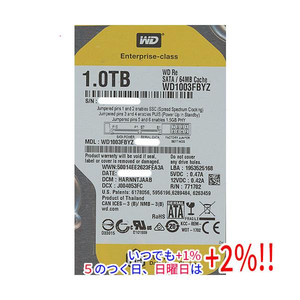 【商品名：】Western Digital製HDD WD1003FBYZ 1TB SATA600 7200　／　【商品状態：】新品です。バルク品。　／　【検索用キーワード：】≪WESTERN DIGITAL ハードディスク 3.5インチ≫ ...