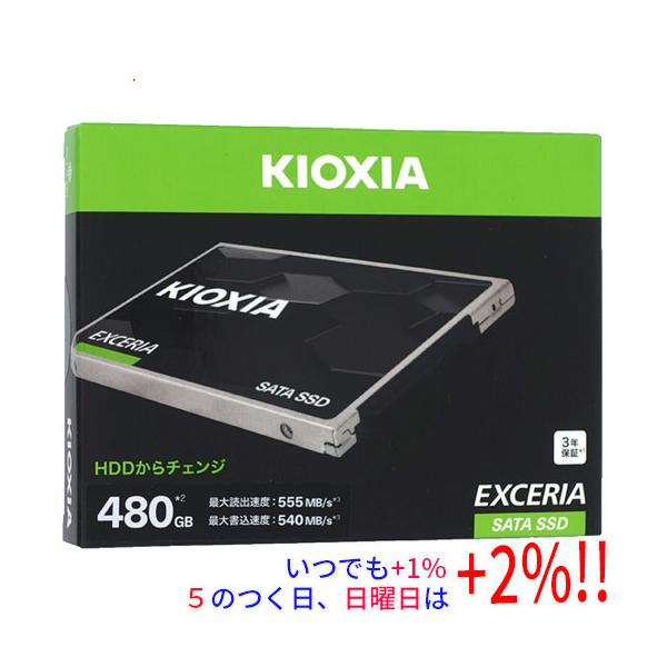 【商品名：】キオクシア EXCERIA SATA SSD-CK480S/J ブラック　／　【商品状態：】新品です。　／　【検索用キーワード：】≪キングストン≫ EXCERIA SATA SSD-CK480S/J [ブラック]　／　【型番：】...