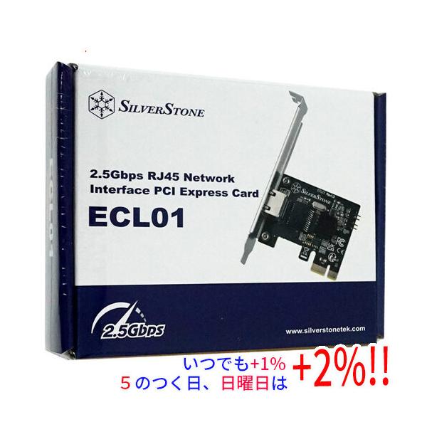 【商品名：】SILVERSTONE インターフェイスカード SST-ECL01 [LAN]　／　【商品状態：】新品。　／　【検索用キーワード：】 SST-ECL01 [LAN]　／　【型番：】 SST-ECL01 [LAN]　／　【商品説明...