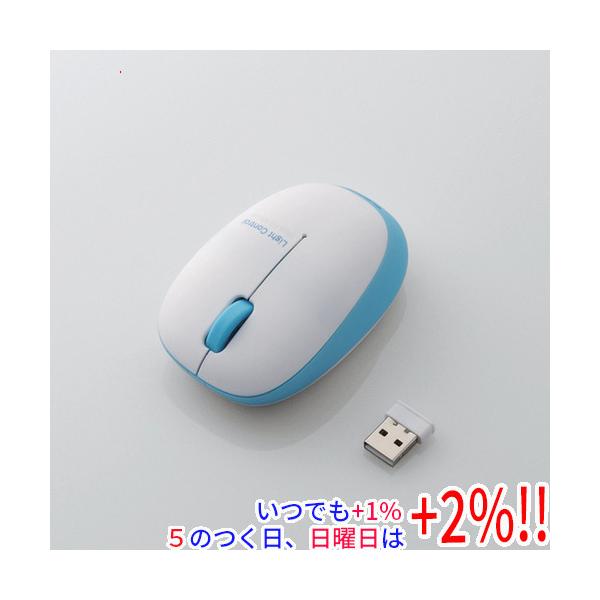 【商品名：】ELECOM製 ワイヤレスBlueLEDマウス M-BL20DBBU ブルー　／　【商品状態：】新品。　／　【検索用キーワード：】≪エレコム 即納≫ M-BL20DBBU [ブルー]　／　【型番：】M-BL20DBBU [ブルー...