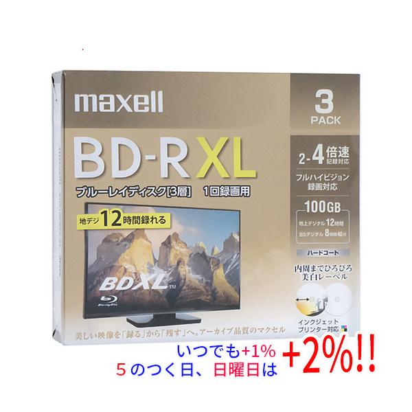 【商品名：】maxell 録画用 BD-R XL 4倍速 3枚組 BRV100WPE.3J　／　【商品状態：】新品です。　／　【検索用キーワード：】≪マクセル ブルーレイディスク・メディア 即納≫ BRV100WPE.3J [BD-R XL...