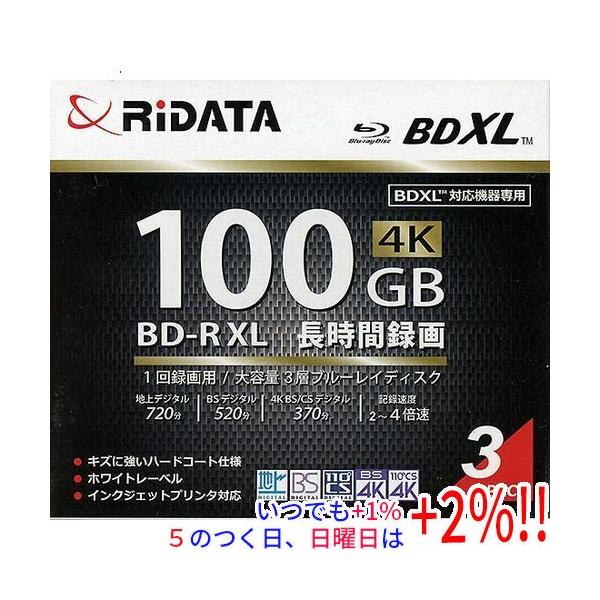 【商品名：】RiTEK ブルーレイディスク RIDATA BD-R520PW4X.3P SC A BD-R XL 4倍速 3枚組　／　【商品状態：】新品　／　【検索用キーワード：】≪即納≫ RIDATA BD-R520PW4X.3P SC ...