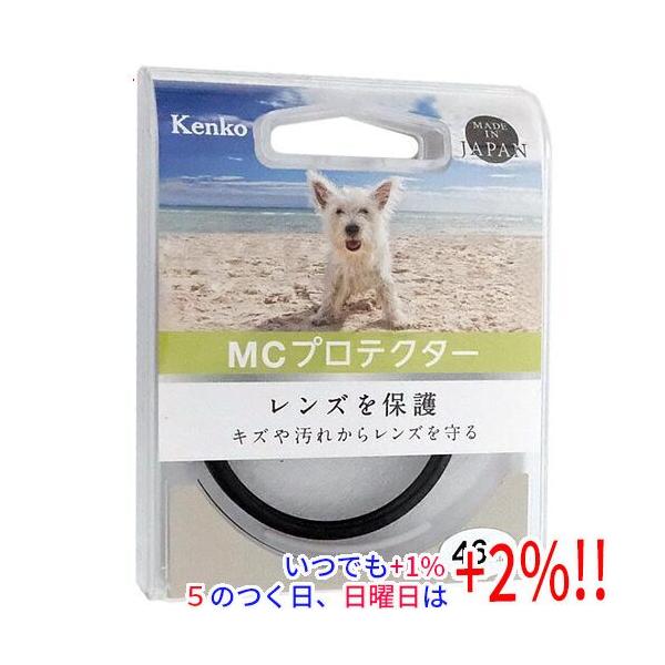 【商品名：】Kenko レンズフィルター 46mm レンズ保護用 46 S MC プロテクター　／　【商品状態：】新品です。　／　【検索用キーワード：】≪レンズフィルター 即納≫ 46 S MC プロテクター　／　【仕様：】タイプ UV・保...