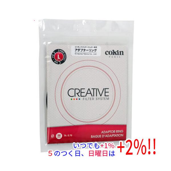 【商品名：】Cokin BZ100用アダプターリング 58mm　／　【商品状態：】新品　／　【検索用キーワード：】≪コッキン 即納≫ BZ100用アダプターリング 58mm　／　【商品説明：】 Z-PROフィルターホルダー取り付けに必要なア...