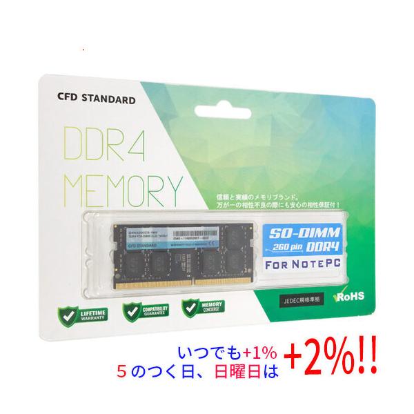 【商品名：】CFD ノート用 D4N3200CS-16G SODIMM DDR4 PC4-25600 16GB　／　【商品状態：】新品です。　／　【検索用キーワード：】≪パソコン 増設 メモリー≫ D4N3200CS-16G [SODIMM...