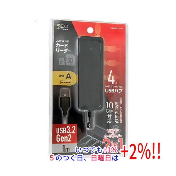 【商品名：】ミヨシ USB3.2 Gen2対応USBハブ USH-10G2A/BK ブラック　／　【商品状態：】新品　／　【検索用キーワード：】≪即納≫ USH-10G2A/BK [ブラック]　／　【型番：】USH-10G2A/BK [ブラ...