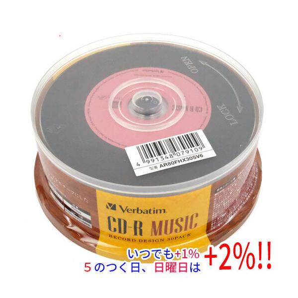 【商品名：】Verbatim 音楽用CD-R AR80FHX30SV6 30枚　／　【商品状態：】新品。　／　【検索用キーワード：】≪CD-Rメディア≫ AR80FHX30SV6　／　【型番：】 AR80FHX30SV6　／　【仕様：】入数...