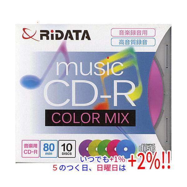 【商品名：】RiTEK 音楽用CD-R CD-RMU80.10PMIXC 10枚　／　【商品状態：】新品。　／　【検索用キーワード：】≪CD-Rメディア≫ CD-RMU80.10PMIXC　／　【型番：】 CD-RMU80.10PMIXC　...