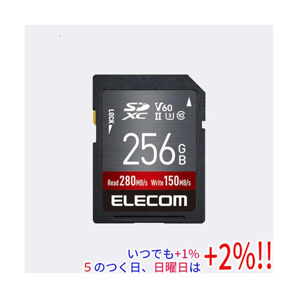 【商品名：】ELECOM SDXCメモリーカード MF-FS256GU23V6R 256GB　／　【商品状態：】新品　／　【検索用キーワード：】≪メディア SDメモリーカード エレコム≫ MF-FS256GU23V6R [256GB]　／　...