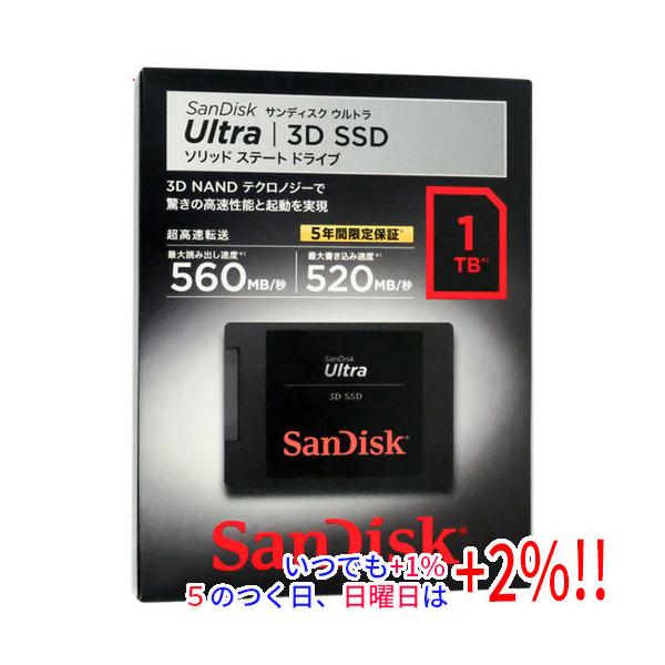 【商品名：】SANDISK Ultra 3D SSD 1TB SDSSDH3-1T00-J26　／　【商品状態：】新品　／　【検索用キーワード：】≪即納≫ ウルトラ 3D SSD SDSSDH3-1T00-J26　／　【型番：】 SDSSD...