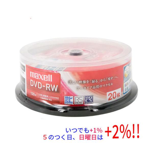 【商品名：】maxell 録画用 DVD-RW 2倍速 20枚組 DW120WPA.20SP　／　【商品状態：】新品　／　【検索用キーワード：】≪マクセル DVDメディア 即納≫ DW120WPA.20SP [DVD-RW 2倍速 20枚組...