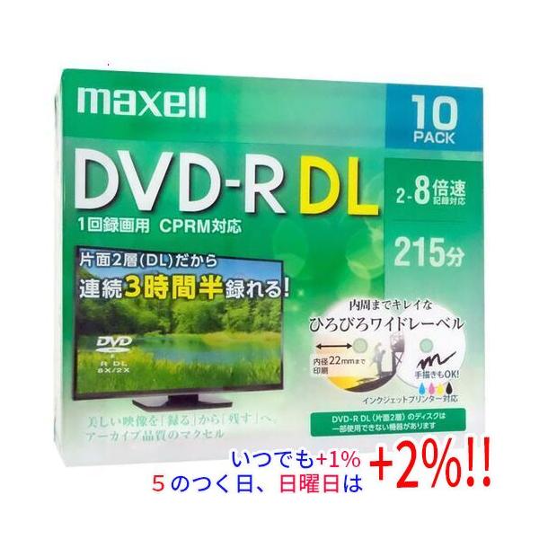 【商品名：】maxell 録画用 DVD-R DL 8倍速 10枚組 DRD215WPE.10S　／　【商品状態：】新品　／　【検索用キーワード：】≪マクセル DVDメディア DRD215WPE.5S [DVD-R DL 8倍速 5枚組]≫...