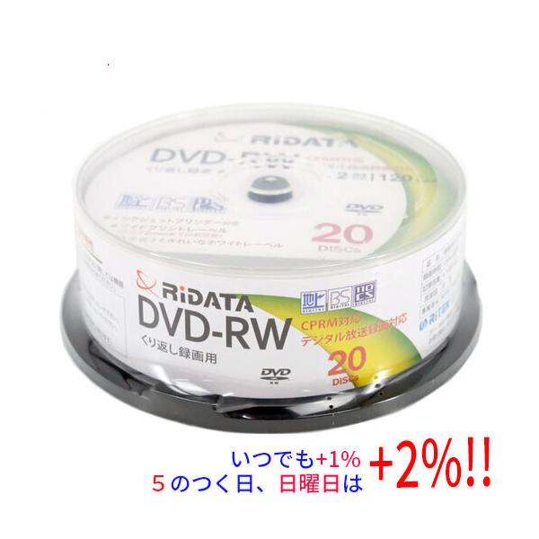 【商品名：】RiTEK 録画用 DVD-RW 2倍速 20枚組 RIDATA DVD-RW120.20WHT　／　【商品状態：】新品。　／　【検索用キーワード：】≪DVDメディア≫ RIDATA DVD-RW120.20WHT [DVD-R...