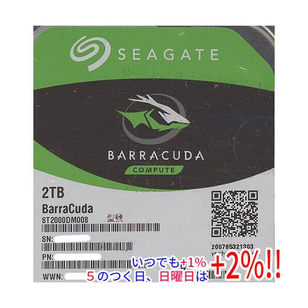 【商品名：】【新品訳あり(ケース割れ・きず)】 SEAGATE製HDD ST2000DM008 2TB SATA600 7200　／　【商品状態：】新品です。バルク品。国内正規代理店では、ありませんのでメーカー保障はございません。　／　【検...