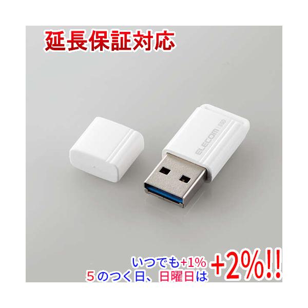 【商品名：】ELECOM 外付けポータブルSSD ESD-EXS0500GWH ホワイト 500GB　／　【商品状態：】新品　／　【検索用キーワード：】≪即納≫ ESD-EXS0500GWH [ホワイト]　／　【型番：】 ESD-EXS05...