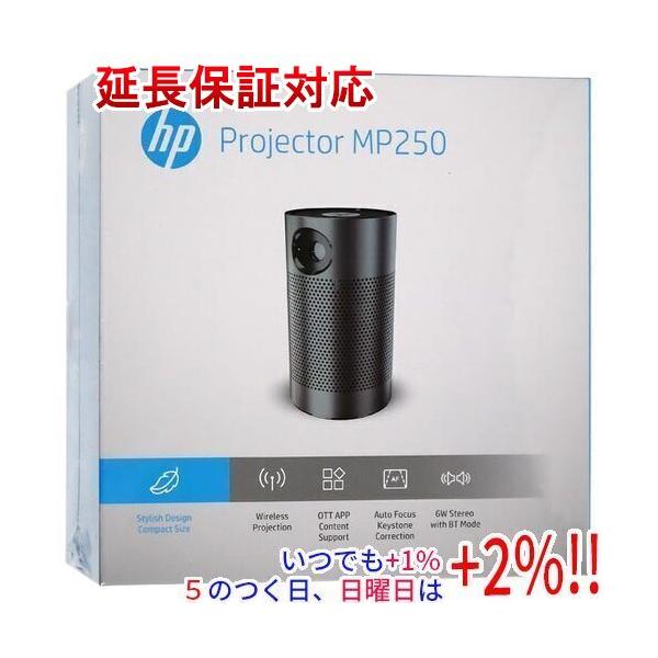 【商品名：】HP モバイルプロジェクター MP250 ブラック　／　【商品状態：】新品　／　【検索用キーワード：】≪プロジェクター 即納≫ HP MP250　／　【型番：】HP MP250　／　【商品説明：】手の平に乗るコンパクトなプロジェ...