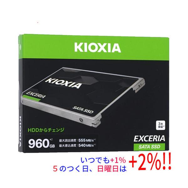 【商品名：】キオクシア EXCERIA SATA SSD-CK960S/N ブラック　／　【商品状態：】新品です。　／　【検索用キーワード：】≪キングストン≫ EXCERIA SATA SSD-CK960S/N [ブラック]　／　【型番：】...