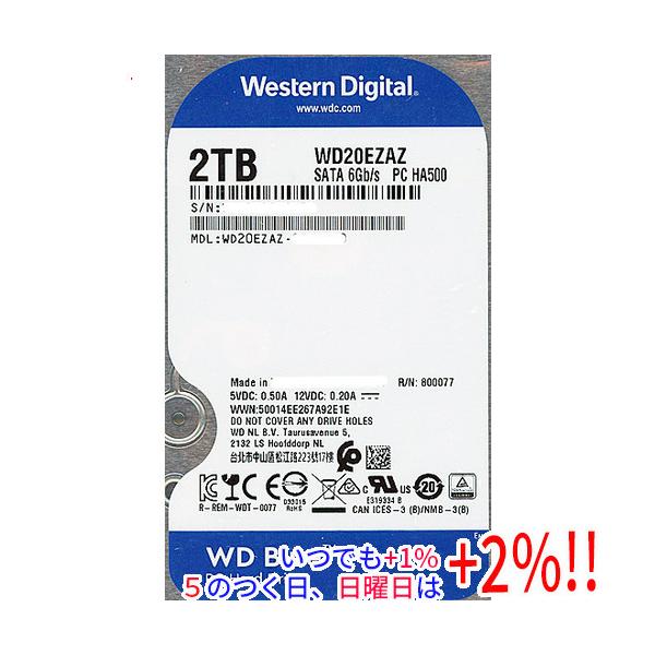 【商品名：】Western Digital製HDD WD20EZAZ 2TB SATA600 5400　／　【商品状態：】新品。バルク品。　／　【検索用キーワード：】≪ウエスタンデジタル ハードディスク WESTERN DIGITAL 3....