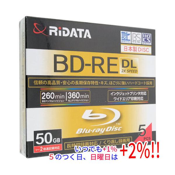 【商品名：】RiTEK ブルーレイディスク RIDATA BD-RE260PW 2X.5P SC A BD-RE DL 2倍速 5枚組　／　【商品状態：】新品　／　【検索用キーワード：】≪即納≫ RIDATA BD-RE260PW 2X.5...