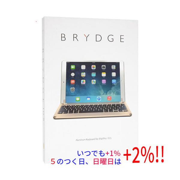 【商品名：】Brydge Technologies BRYDGE 10.5 SERIES II BRY8003-CJP Gold　／　【商品状態：】新品　／　【検索用キーワード：】≪入力装置バッファロー ブラック BSKBB06BK ブラッ...