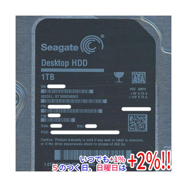 【商品名：】【新品訳あり(箱きず・やぶれ)】 SEAGATE製HDD ST1000DM003 1TB SATA600 7200　／　【商品状態：】本商品は、バルク品の新品です。／ 付属品はありません。　／　【検索用キーワード：】≪ハードディ...