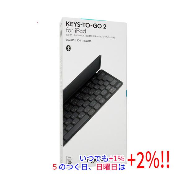 【商品名：】ロジクール Keys-to-Go 2 iK1043GRA グラファイト　／　【商品状態：】新品です。　／　【検索用キーワード：】≪入力装置 タブレットケース キーボード≫ Keys-to-Go 2 iK1043GRA [グラファ...