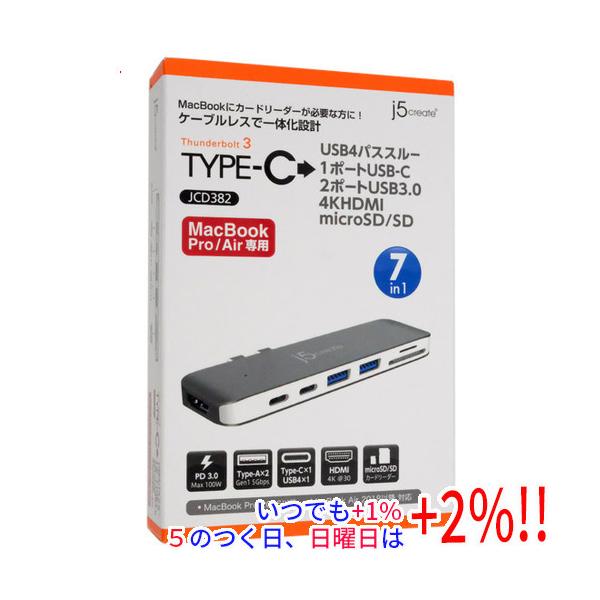 【商品名：】j5 create MacBook Pro/Air専用 7-in-1 マルチアダプター JCD382　／　【商品状態：】新品　／　【検索用キーワード：】≪即納≫ JCD382　／　【型番：】JCD382　／　【商品説明：】 Ma...