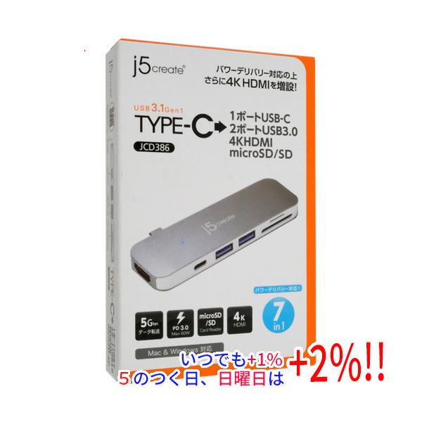 【商品名：】j5 create USB Type-C UltraDrive Mini Dock 7-in-1 JCD386　／　【商品状態：】新品　／　【検索用キーワード：】≪10in1モデル Type-C対応USBハブ 即納≫ JCD38...