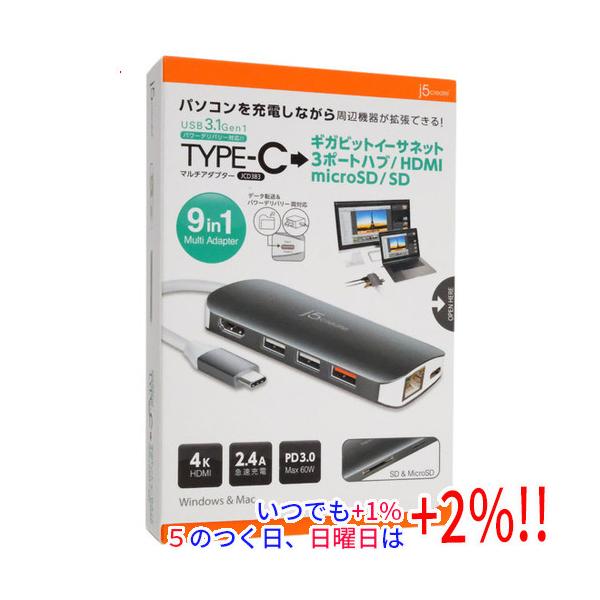 【商品名：】j5 create USB Type-C 9 in 1 マルチアダプター JCD383　／　【商品状態：】新品　／　【検索用キーワード：】≪即納≫ JCD383　／　【型番：】JCD383　／　【商品説明：】 USB Type-...