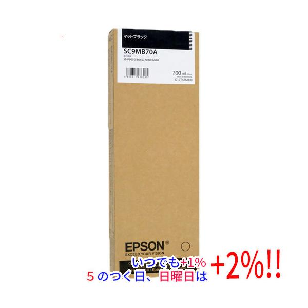 【商品名：】EPSON インクカートリッジ SC9MB70A マットブラック　／　【商品状態：】新品　／　【検索用キーワード：】≪消耗品 エプソン≫ SC9MB70A [マットブラック]　／　【型番：】SC9MB70A [マットブラック]　...