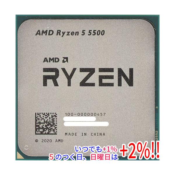 【商品名：】【バルク新品】 AMD Ryzen 5 5500 100-100000457 3.6GHz Socket AM4　／　【商品状態：】 新品未使用。開封のみの未使用品です。バルク品。　／　【検索用キーワード：】≪エーエムディー C...