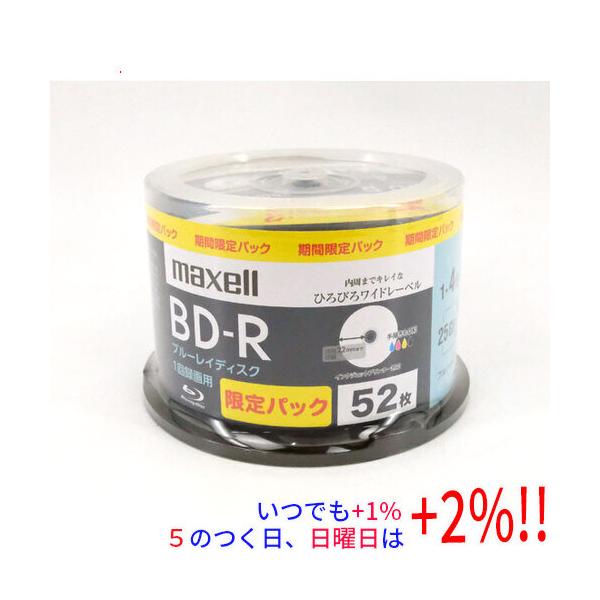 【商品名：】maxell 録画用ブルーレイディスク BRV25WPS52SP BD-R 4倍速 52枚組　／　【商品状態：】新品　／　【検索用キーワード：】≪マクセル ブルーレイディスク・メディア 即納≫ BRV25WPS.52SP [BD...