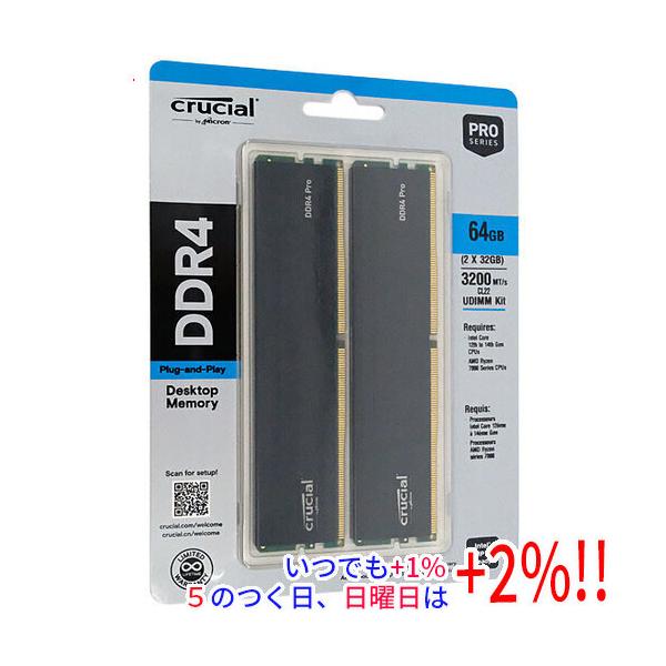 【商品名：】crucial CP2K32G4DFRA32A DDR4 PC4-25600 32GB 2枚組　／　【商品状態：】新品です。　／　【検索用キーワード：】≪メモリー≫ CP2K32G4DFRA32A [DDR4 PC4-25600...