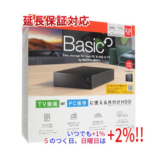 【商品名：】BUFFALO USB3.2(Gen1)対応 外付けHDD HD-SGDA2U3-B ブラック 2TB　／　【商品状態：】新品です。　／　【検索用キーワード：】≪バッファロー ハードディスク ターボUSB 外付け DriveSt...