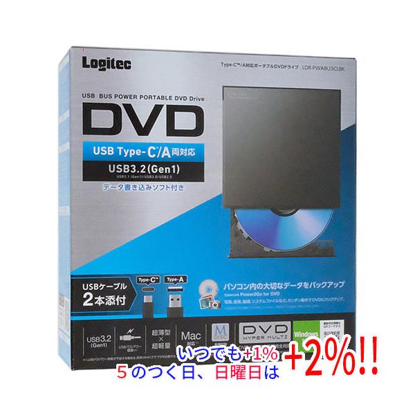 【商品名：】Logitec製 ポータブル DVDドライブ LDR-PWA8U3CLBK ブラック　／　【商品状態：】新品の商品です。　／　【検索用キーワード：】≪ロジテック 即納≫ LDR-PWA8U3CLBK [ブラック]　／　【型番：】...