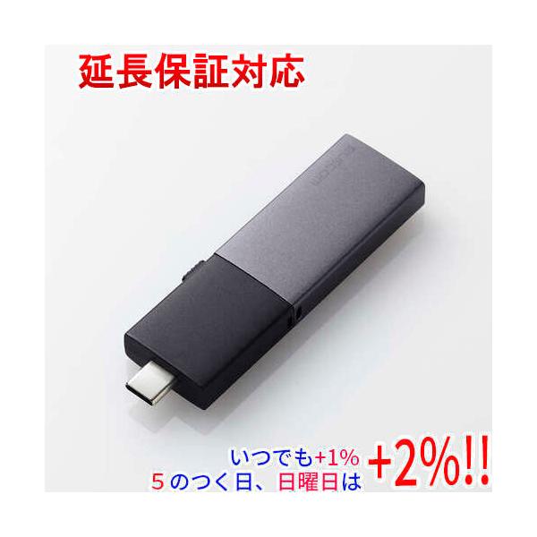 【商品名：】ELECOM 外付けポータブルSSD ESD-EWC2000GBK ブラック 2TB　／　【商品状態：】新品　／　【検索用キーワード：】≪即納≫ ESD-EWC2000GBK [ブラック]　／　【型番：】 ESD-EWC2000...