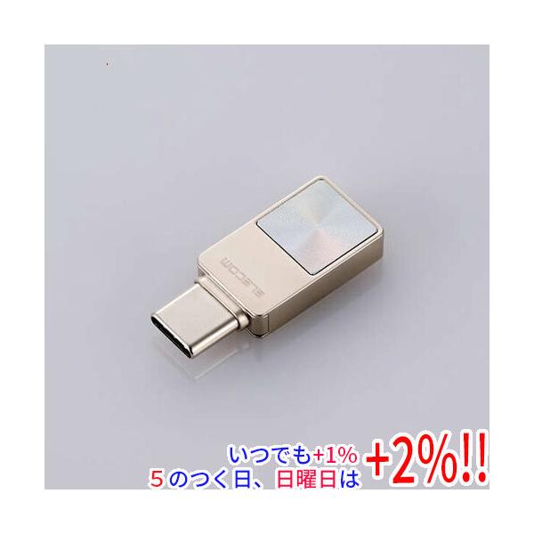 【商品名：】ELECOM スマホ向け USB 5Gbps Type-Cメモリ MF-SPU3032GSV 32GB シルバー　／　【商品状態：】新品　／　【検索用キーワード：】≪エレコム USBメモリー≫ MF-SPU3032GSV [32...